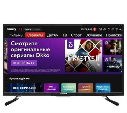 Телевизор Telefunken TF-led43s94t2s Новый