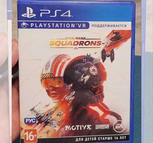 Игры на sony playstation 4 диски ps4