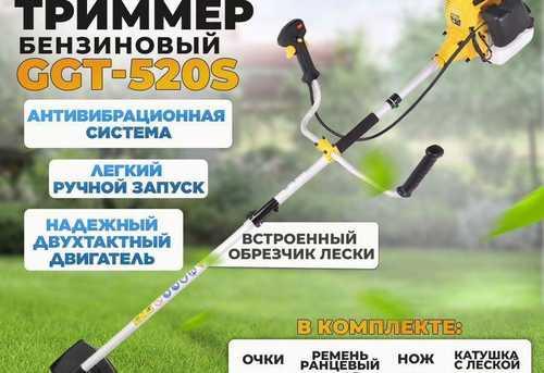 Триммер бензиновый huter GGT-520S 70/2/33