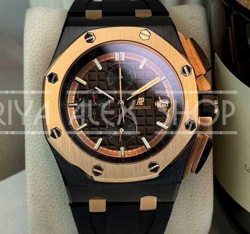 Часы Audemars Piguet #20201010589