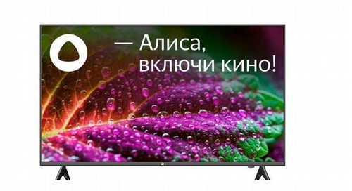 Телевизор Hi vhix-43U169MSY новый