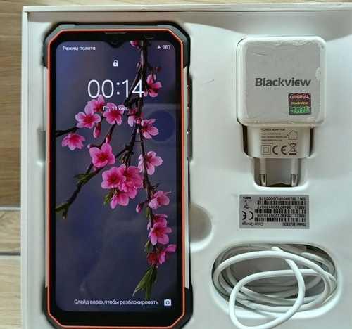 Blackview BL8800 5G, 8/128 ГБ