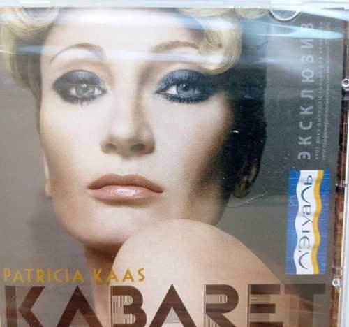 Патрисия Каас "Kabaret". Запечатан Cd