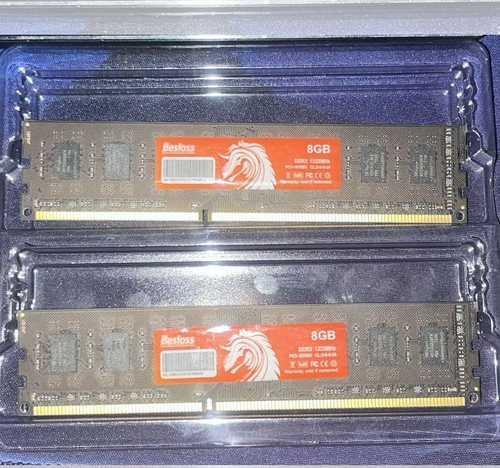 Оперативная память ddr3 16 gb 1333