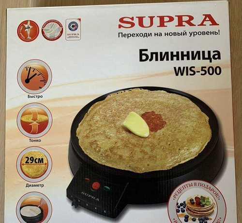 Блинница supra
