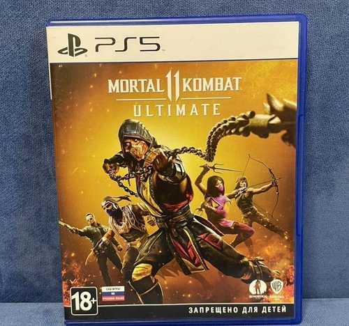 Mortal kombat 11 ultimate ps5 диск