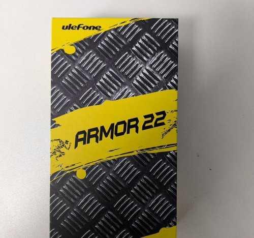 Ulefone Armor 22, 8/256 ГБ