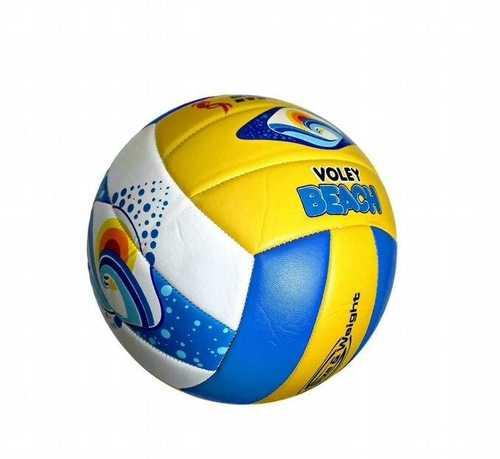 Мяч волейбольный пляжный Meik-511 синий р.5
