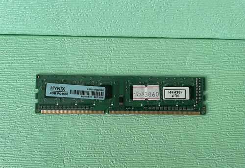 Оперативная память ddr3 hynix 4GB