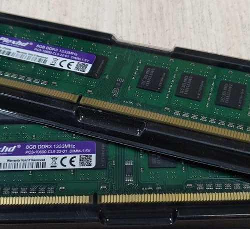 Озу 16 Гб/1333 Мгц/DDR3/PC10600/PlexHD/2шт*8Gb