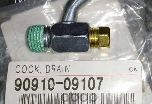 Заглушка гбц ORG 9091009107 toyota