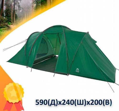 Палатка Jungle Camp Toledo Twin 6