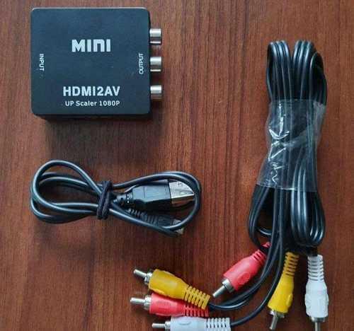 Продам конвертер hdmi - RCA в отличном состоянии