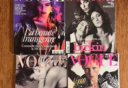 Vogue Paris Highlights