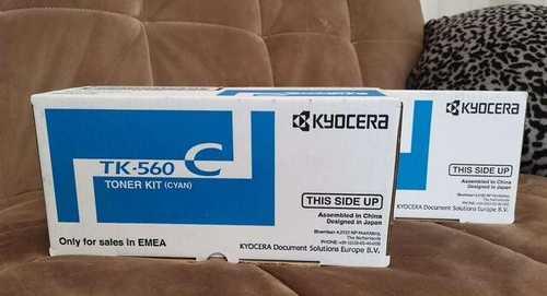 Kyocera tk-560c