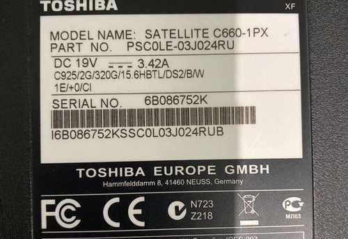 Ноутбук toshiba satellite C660-1PX