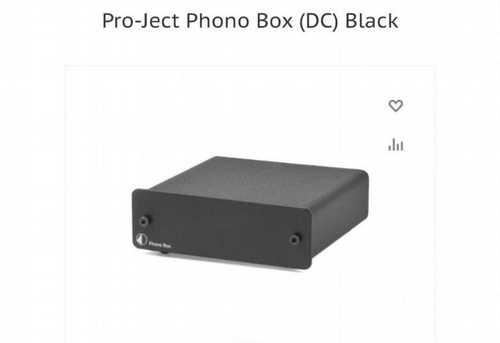 Pro-Ject Phono Box (DC) Black