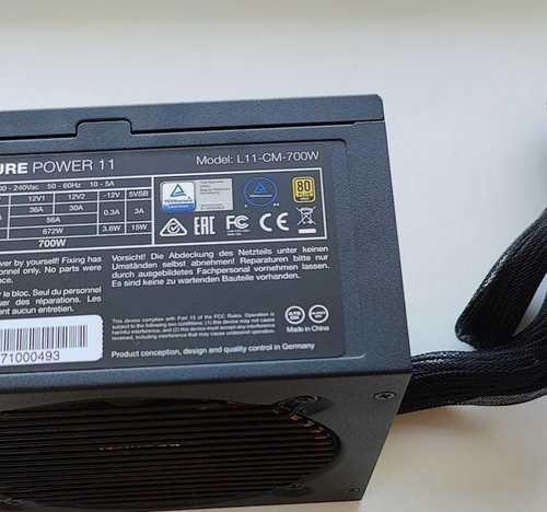 Блок питания Be quite Pure power 11 700w