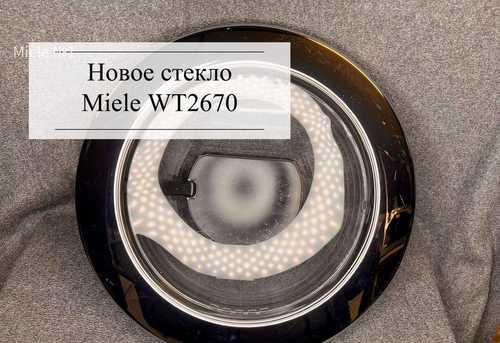 Стекло дверцы люка Miele WT2670 и Miele WT2780