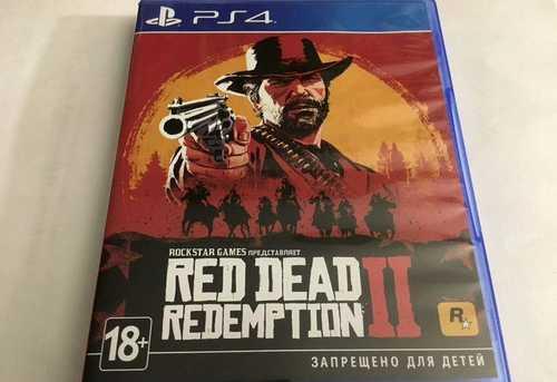 Red Dead Redemption 2 Игры для приставок ps4 ps5