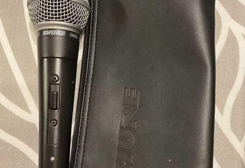 Микрофон Shure SM58SE (с выключателем)