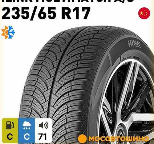 iLink Multimatch A/S 235/65 R17 108H