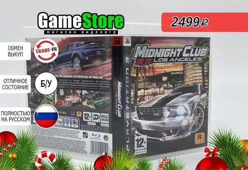 Midnight Club: Los Angeles (PS3, английская б/у