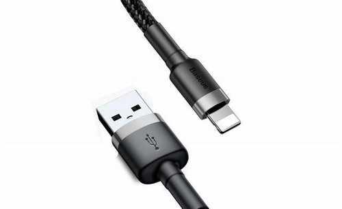 Кабель USB baseus Cafule, USB - Lightning, 1.5А, 2