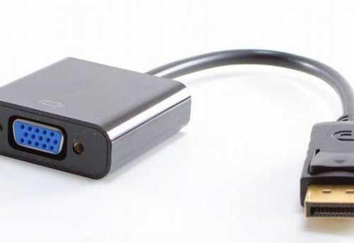 Адаптер DisplayPort - VGA