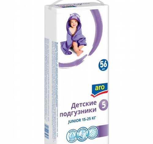 Подгузники детские junior 15-25 кг 56шт