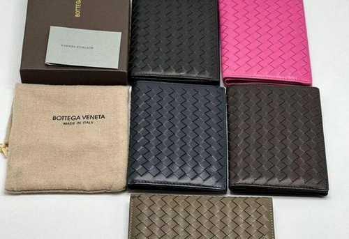 Обложка на паспорт Bottega Veneta