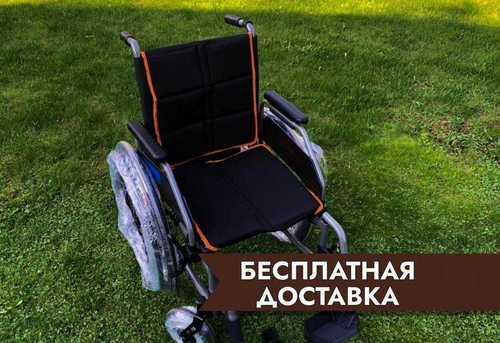 Инвалидная коляска с доставкой в Кирове
