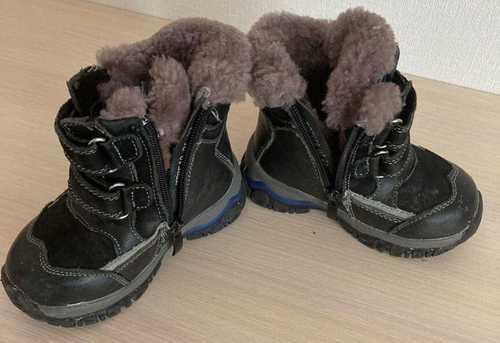 Ботинки детские зимние на меху