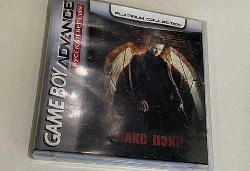 GBA Max Payne Advance. Русская версия