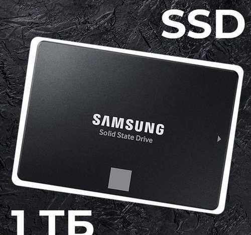 SSD Samsung SATA 1 тб 870QVO