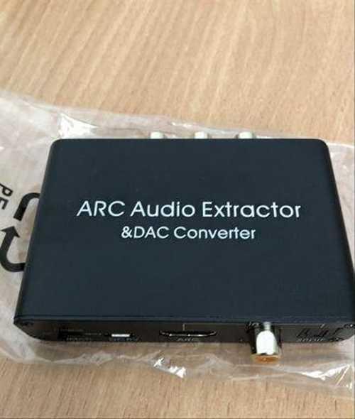 ARC hdmi Audio Extractor DAC Converter
