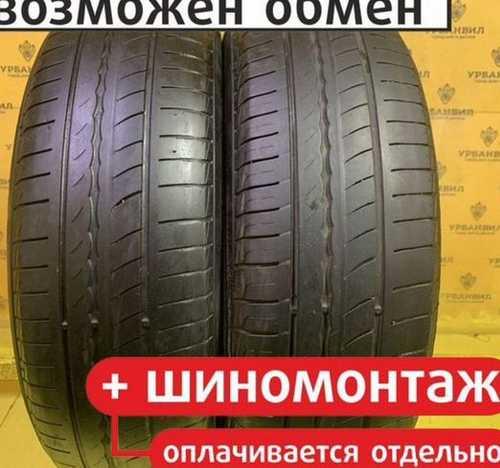 Pirelli Cinturato P1 Verde 185/65 R15 88T