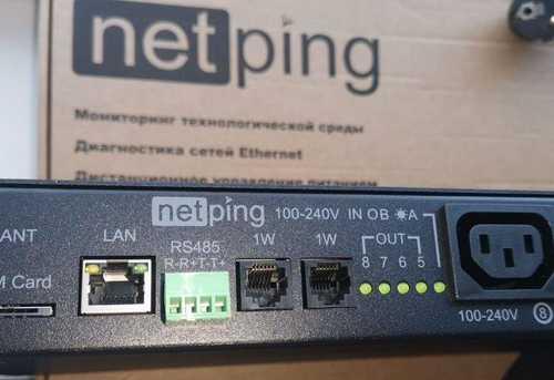 NetPing 8 PWR-220 v3 SMS блок распред. питания