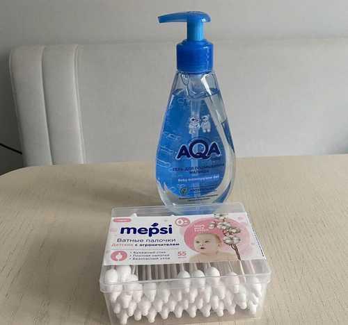 Гель для подмывания новорожденных Aqa