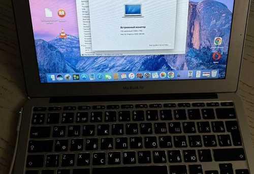 Apple MacBook Air Sierra