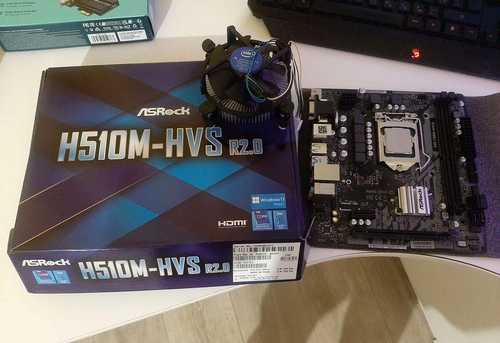 Asrock h510m-hvs+ i3 10100+кулер+8гб оперы