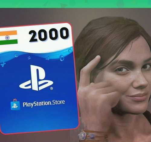 Купон Индия на пополнение PS Store 2000 Новгород