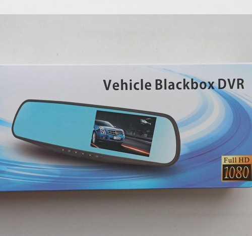 Видеорегистратор Vehicle black box DVD full hd