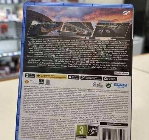 Игра Playstation 5 Gran Turismo 7