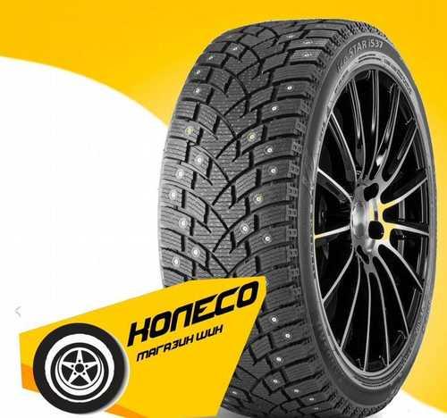 Landsail Ice Star IS37 245/45 R20 103H