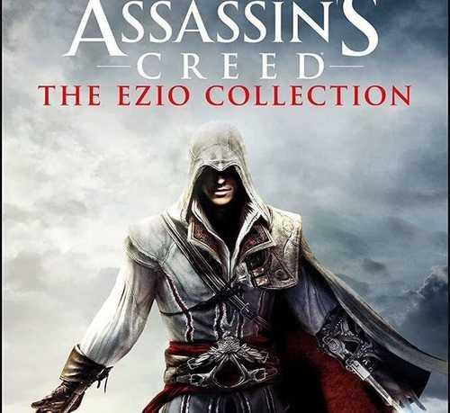Assassin's Creed: The Ezio Collection (Nintendo Sw