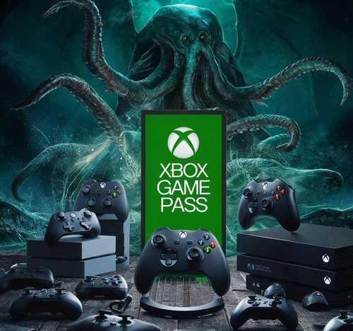 Xbox Game Pass Ultimate на 15 месяцев