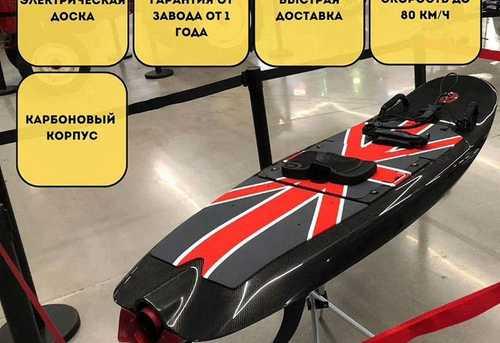 Доска для вейксерфинга, электрический серфинг