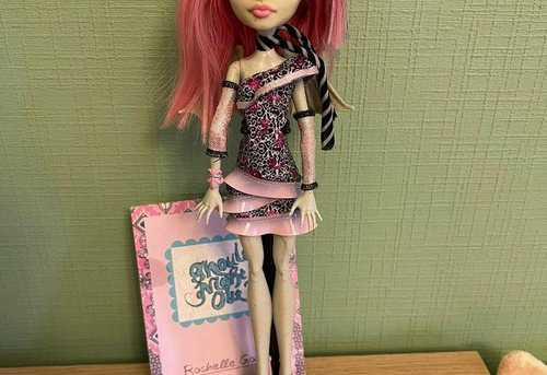 Кукла monster high rochelle