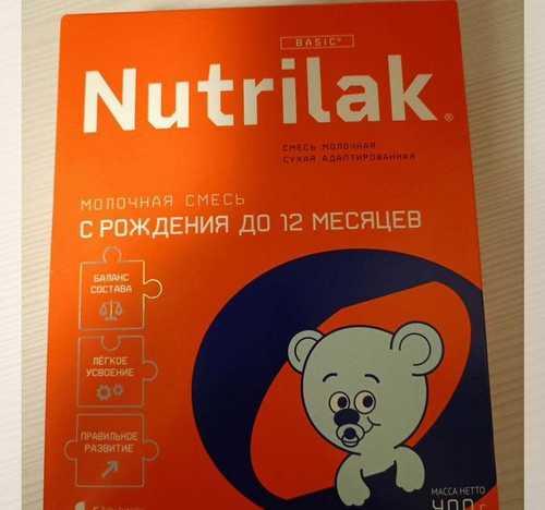 Детская смесь Nutrilak 0